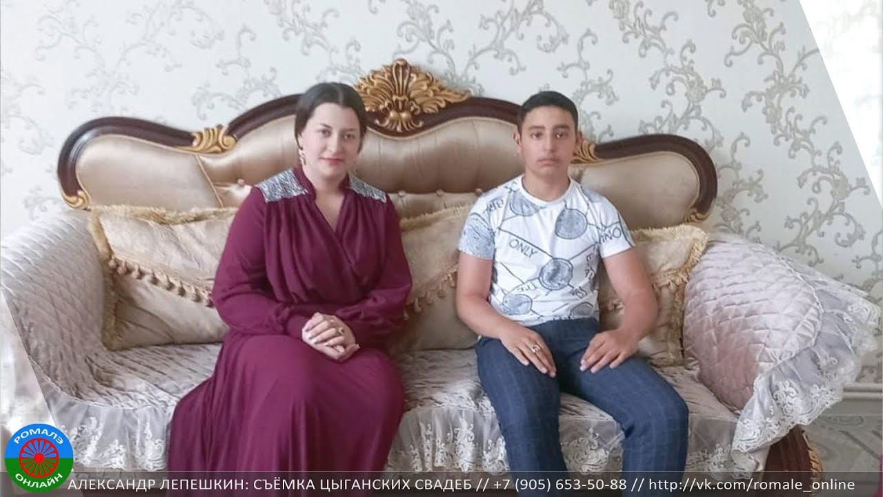 Патата Карачай андя черэ ла боря (Руслан и Кристина) 9 августа 2022