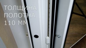 Стальная дверь "Ливерпуль" с зеркалом