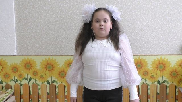 "У Лукаморья дуб зелёный" Котляр Е.