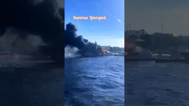 пожар горит яхта на Крестовском острове