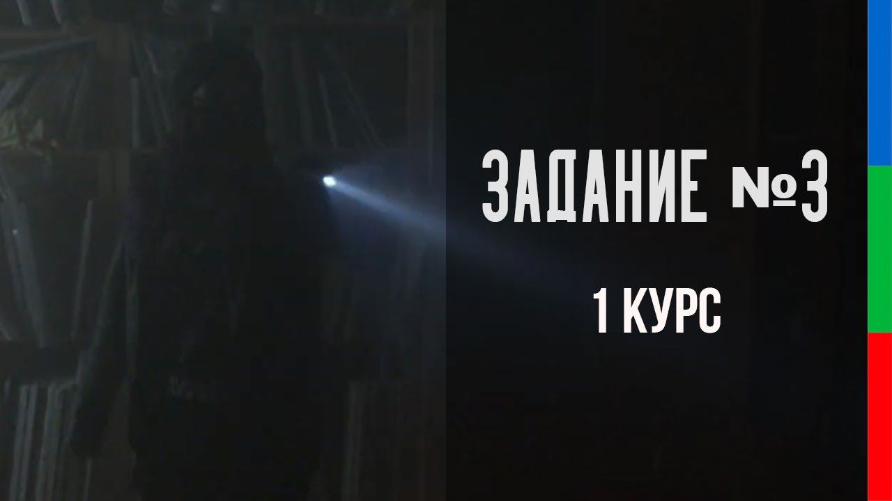 ДО11 ЯРЫГИН УПРАЖНЕНИЕ ВСЕ ВИДЫ ПЕРСПЕКТИВ