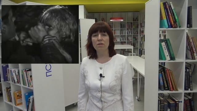 Вопрос № 8.