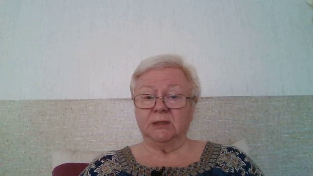 4. Стой