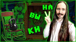 Обязательные навыки для Бренд Менеджера