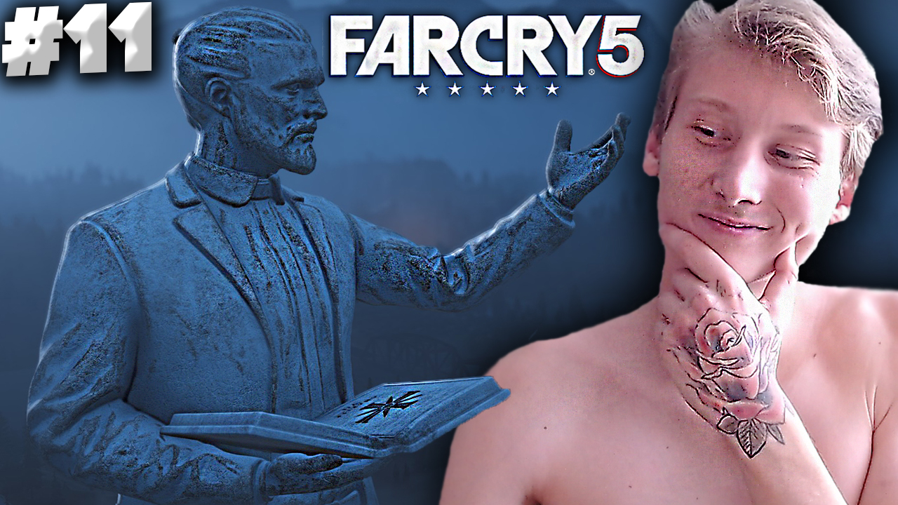 ОЧИСТКА ВОДЫ ОТ БЛАЖИ И ВЗРЫВ СТАТУИ ПАПЫ ► ПРОХОЖДЕНИЕ FAR CRY 5 ► #11