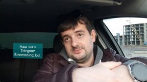 Стоит ли ехать в Москву на заработки. Реальные зарплаты в Москве !