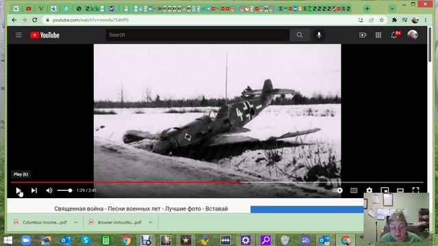 Cвященная.avi