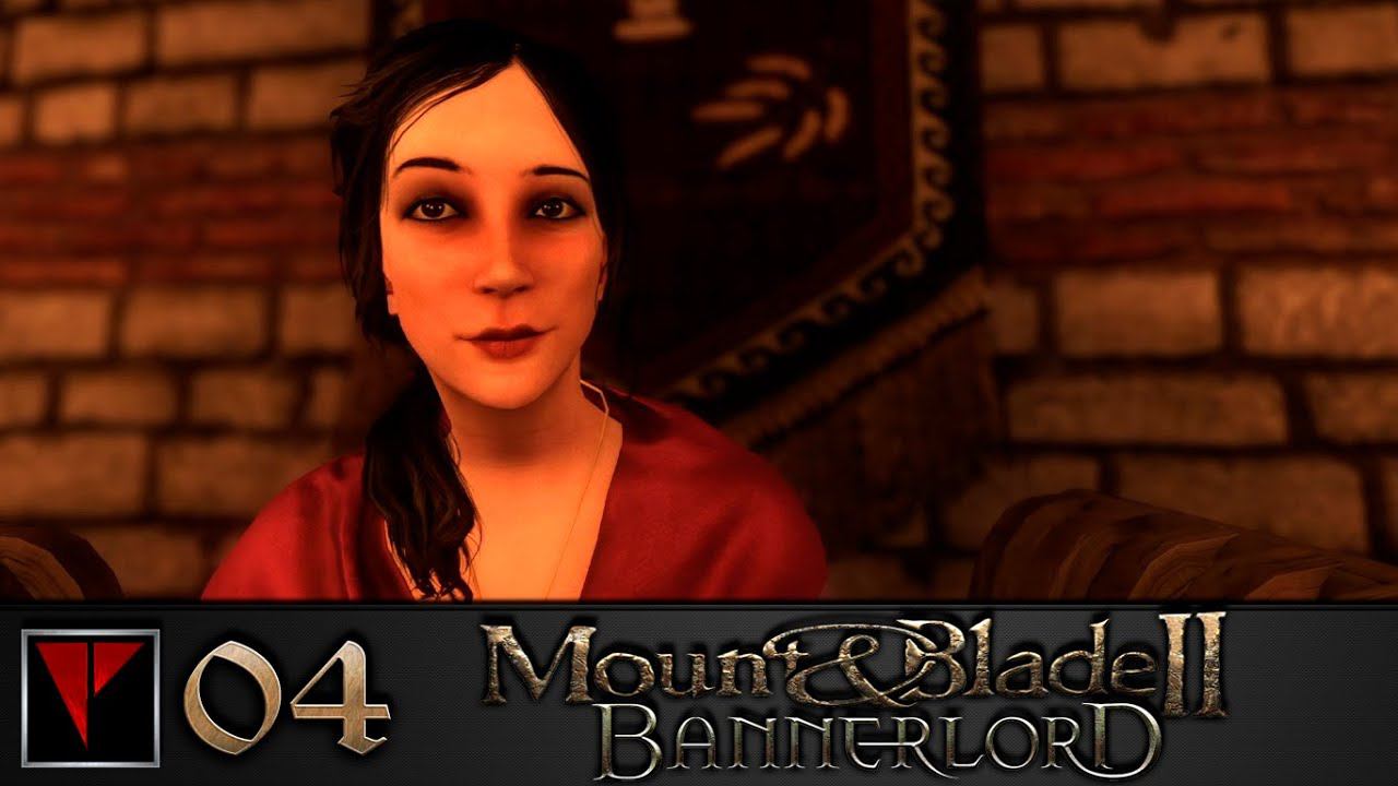 Mount & Blade II: Bannerlord - Поиски невесты