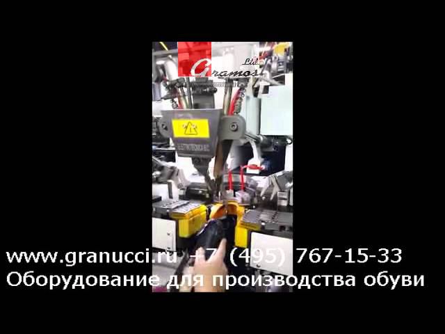 Машина зятяжки пяточной части ELETTROTECNICA B C  999 DT - обувное оборудование затяжные станки