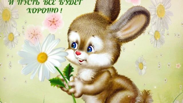 С1 апреля