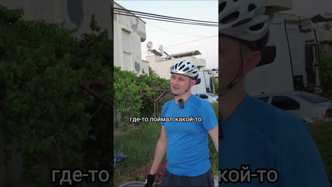 Пробил колесо