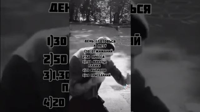 53dfe2307812c6d06323c8c765bad684.mp4