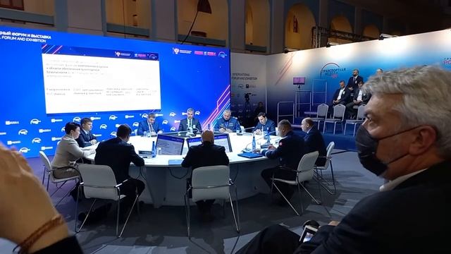 Транспортная безопасность доклад С.Леонова Росжелдор на Транспортной неделе России 2021