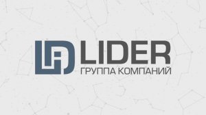 Рефрижератор. Холодильный блок-модуль LIDER для хранения продуктов питания в северном исполнении.