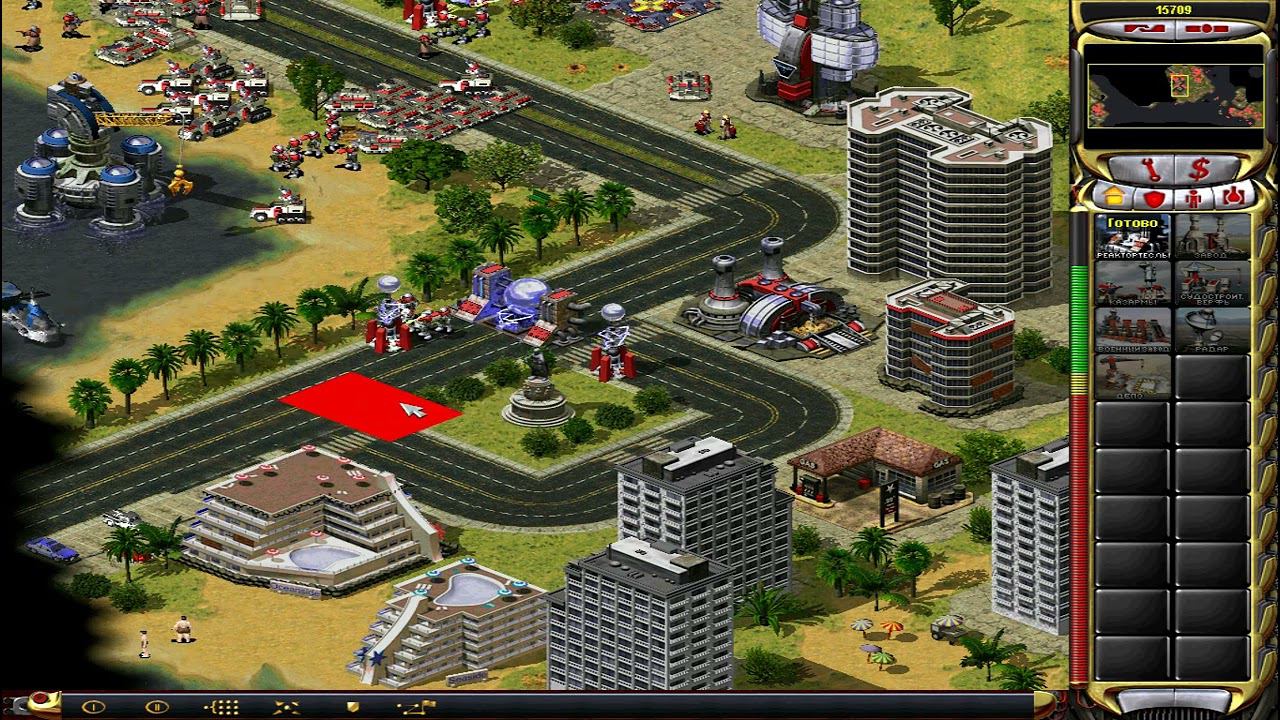 red alert 2 серия 4