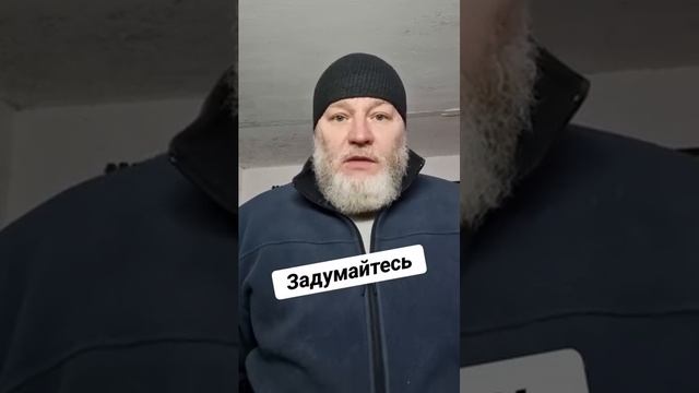 Украинцы вас обманывают, задумайтесь!!!