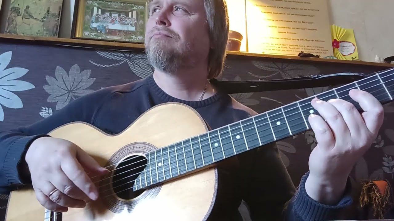 Arabic capriccio fragment/Tarrega/Арабское каприччио, фрагмент/Ф.Таррега