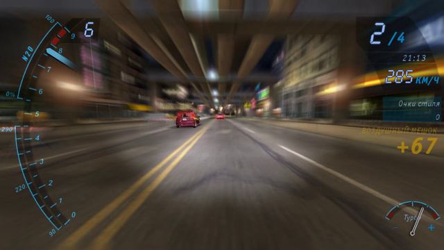 Need for Speed Underground 1 Часть 6