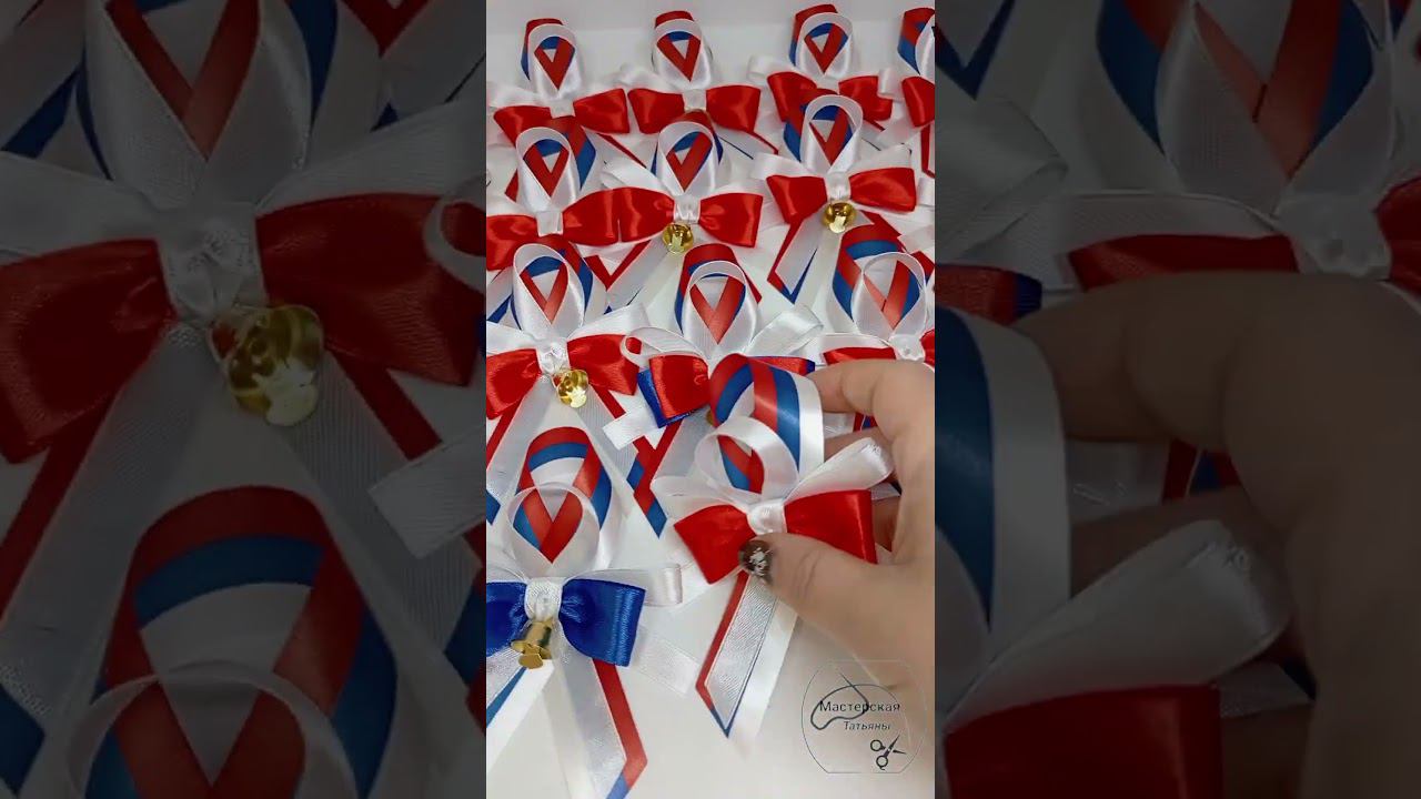 Лента выпускника начальной школы#творчество #максаевататьяна #мастерскаятатьянынорильск#выпускной