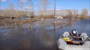 Паводок в Ирбите 16.04.2016 г.