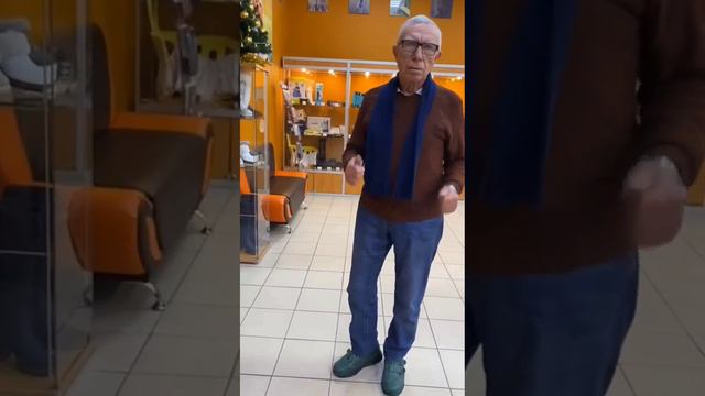 Обувью Персей доволен на все 💯 %! Настроение отличное 👍