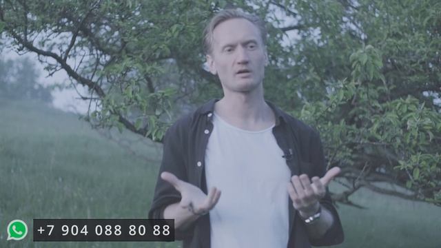 Телесный психолог онлайн Владимир Потапенко отвечает на вопросы подписчиков. Белгород, июнь 2022