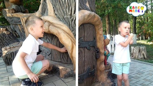 Поиграем? Часть 1