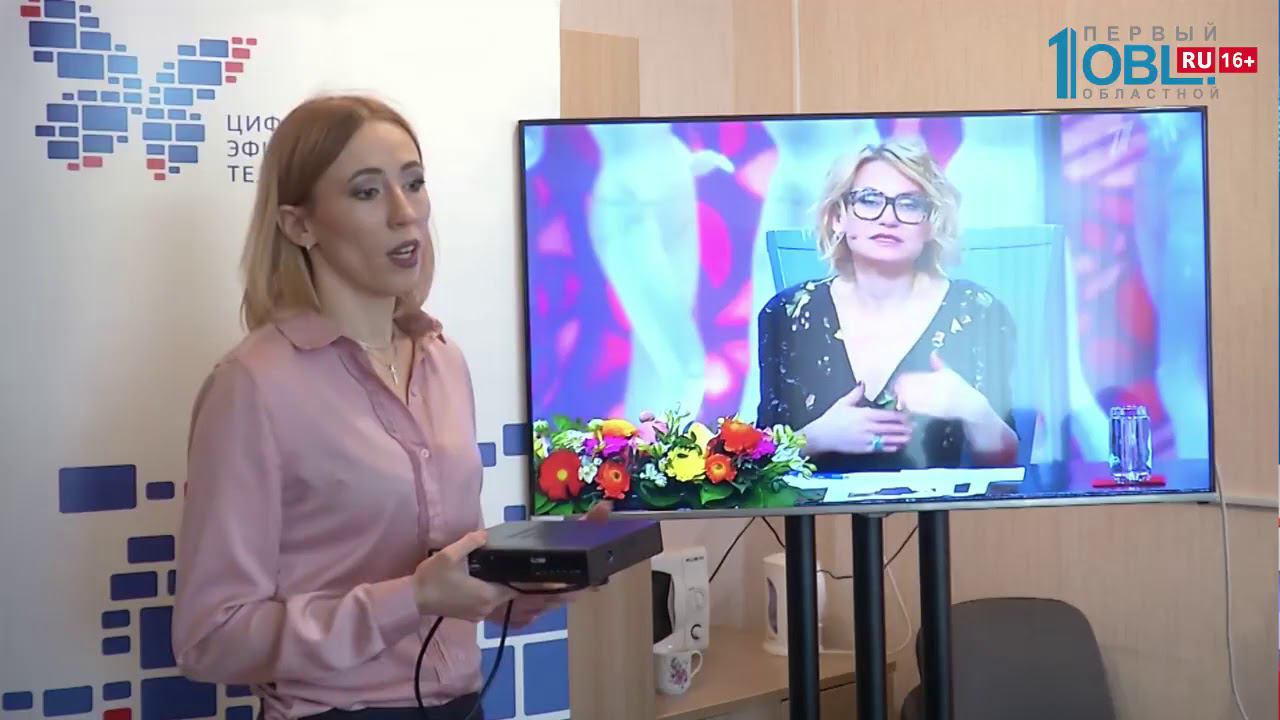 Почтальоны расскажут жителям сел и деревень о цифровом эфирном телевещании