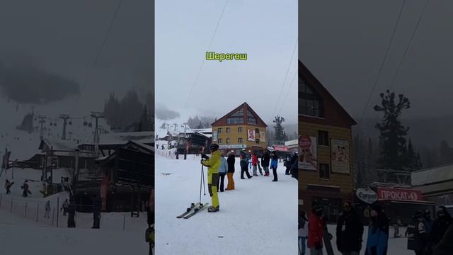 Россия ❤️ пишите свой самый любимый город в комментариях #матушка #россия
