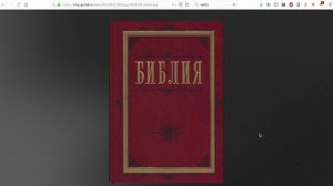 Эпик Файлы 3: История будущего, 1 сезон, 5 выпуск