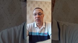 "Антитуман" с Григорием Абаевым, выпуск от 09.08.2023