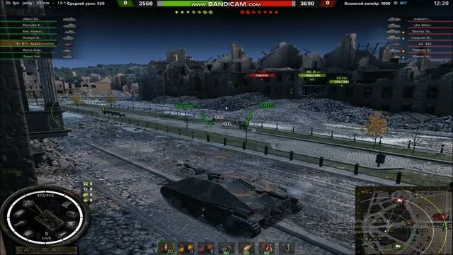 ХЕТЗЕР