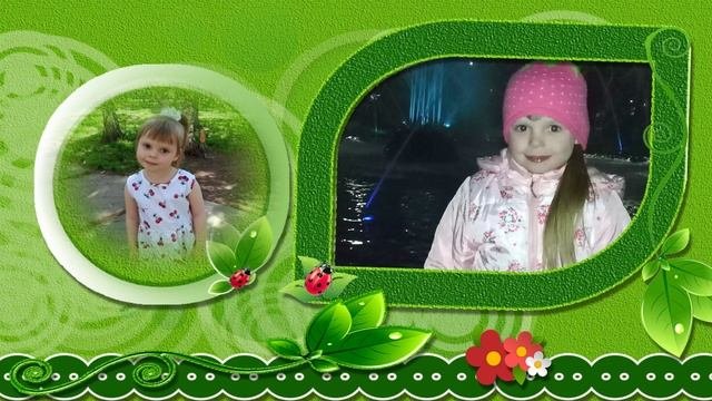 Комочек счастья