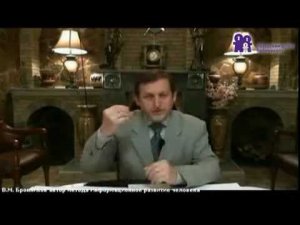 Точка сборки — что это | Метод Бронникова