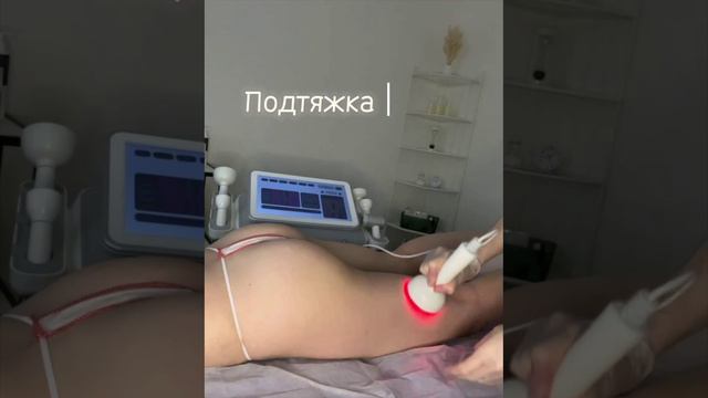Аппаратная коррекция