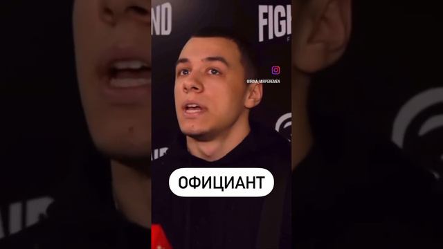 Юмор