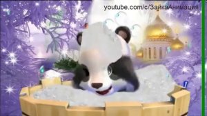 ZOOBE зайка Поздравление  с Крещением !