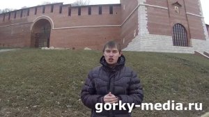 Ведущий Дмитрий