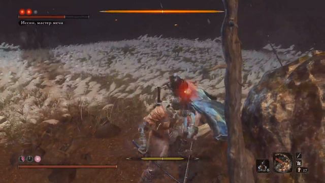 Sekiro Иссин Мастер Меча \ финальный босс