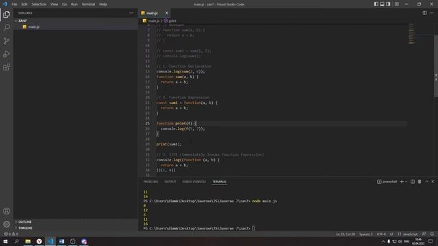 Уроки по JavaScript. Лекция 7. Функции - часть 1.