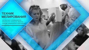 2 Школа Кристины Быковой Курс Колористики
