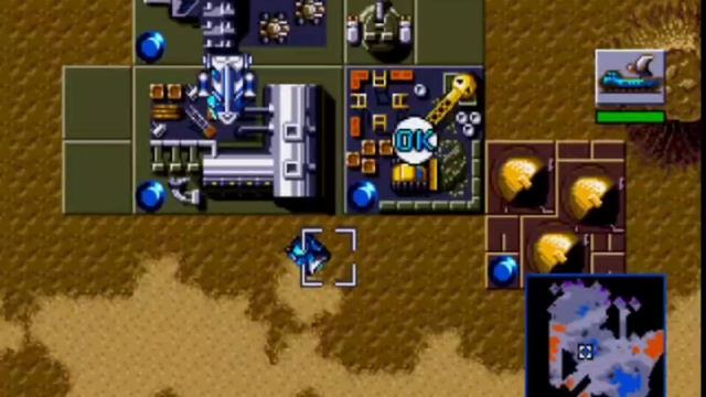 Атрейдесы последняя часть, Dune 2, sega mega drive