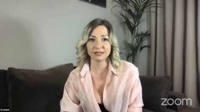 Как стать узнаваемым экспертом в сфере красоты и здоровья с высоким чеком ДЕНЬ2