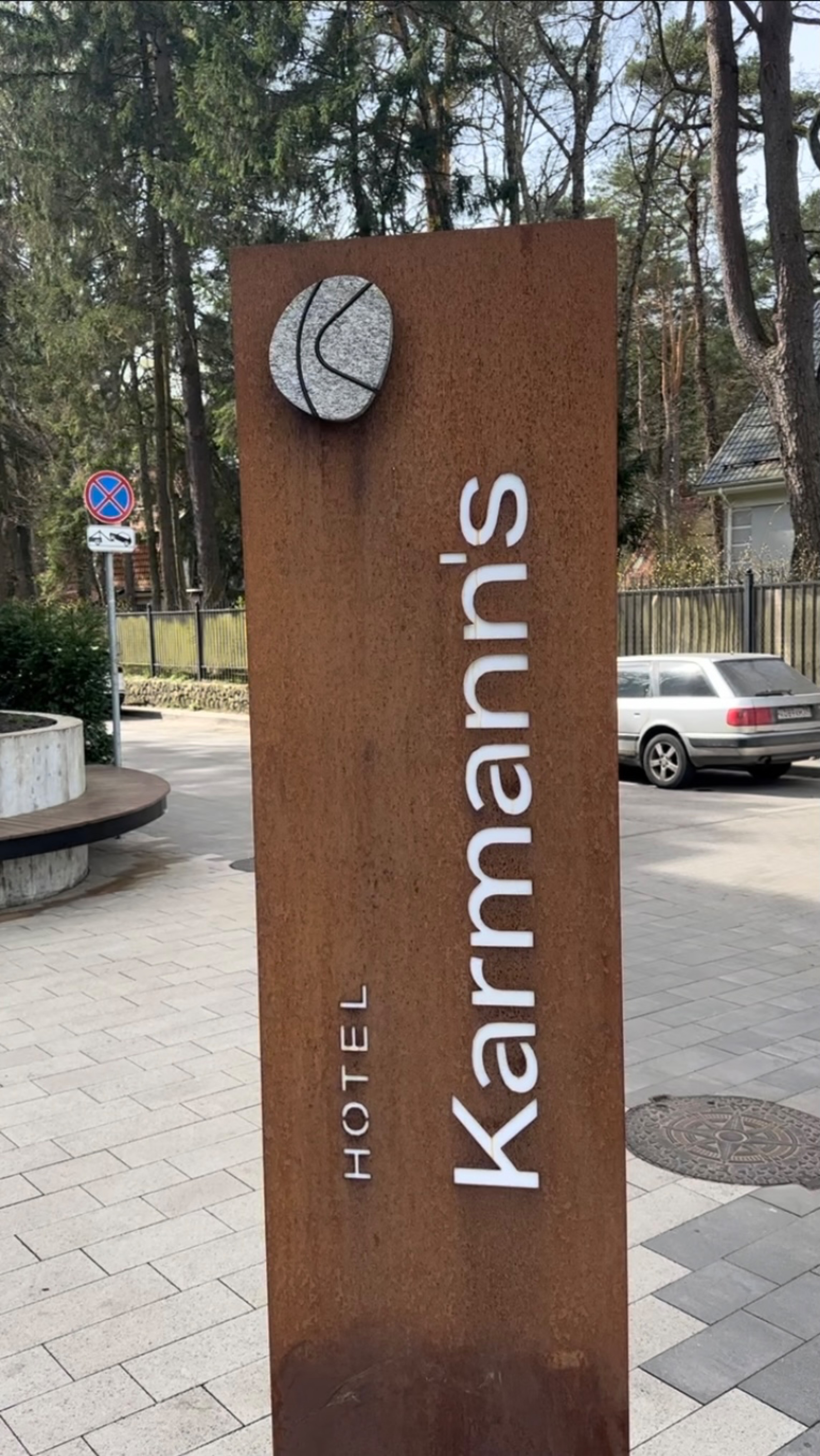 Светлогорск, отель Karmann’s