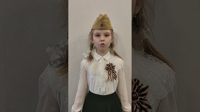Нифаева Маргарита. Сергей Михалков "Мой боец".