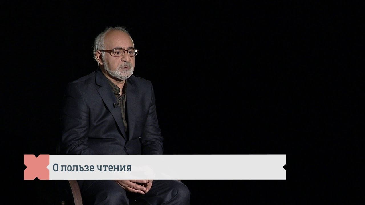 Хабаровск Sapiens. О пользе чтения