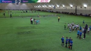 Поле № 1 | GASILIN CUP