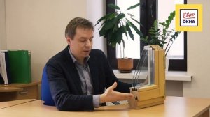 Как формируется стоимость деревянных окон?