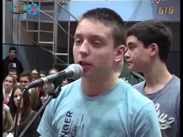 ДООЦ  "Команда"