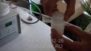 индукционный запайщик для герметичной сварки канистр,банок